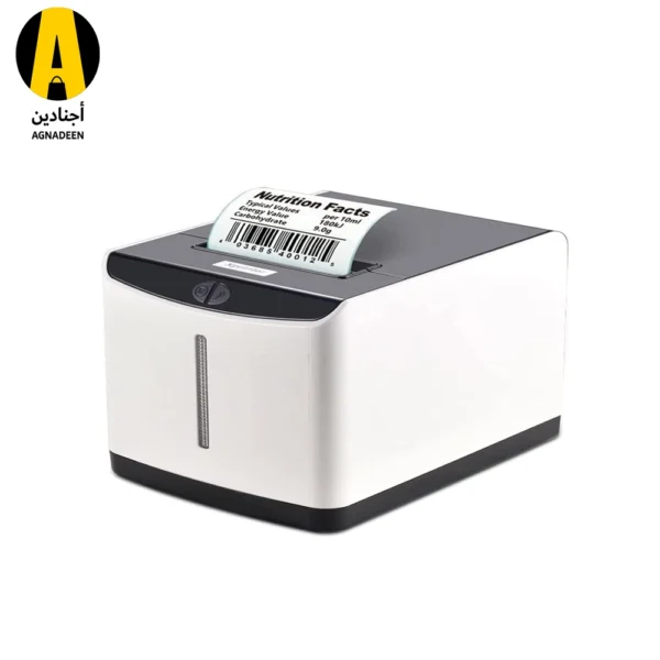 Xprinter – Thermal barcode printer – XP-Q371U - Agnadeen